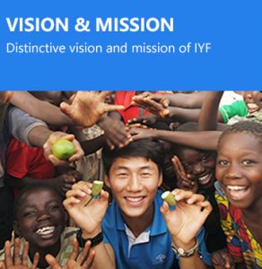 International Youth Fellowship